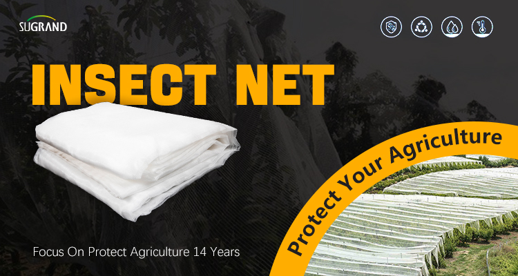 China PE Anti Insect Repel Protection Net HDPE 50 Mesh Insect Net - Buy ...